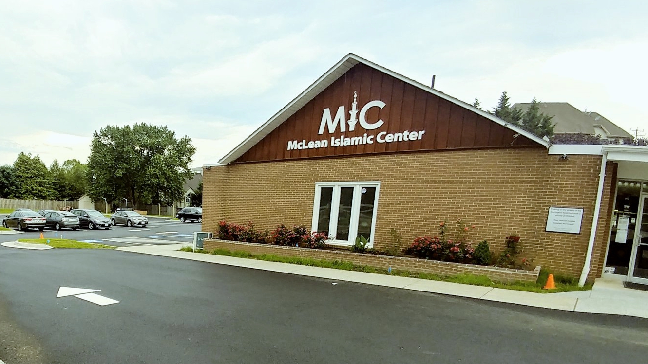 Mosque Wins Fairfax County Approval To Expand Hours | WAMU