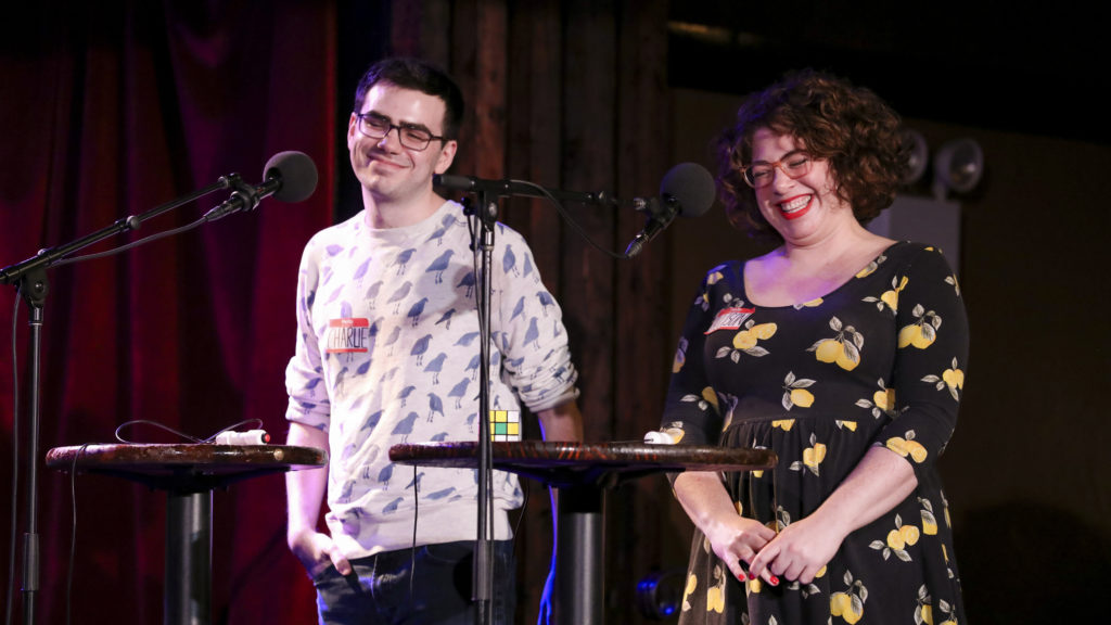 Chart Toppers | WAMU