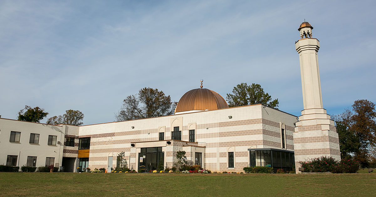 Mosques, Churches and Temples In Montgomery County Awarded Security ...