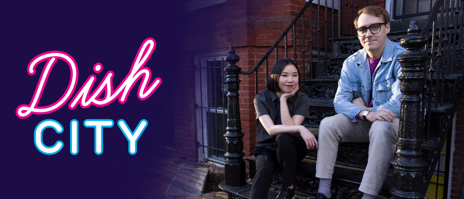 Dish City | WAMU