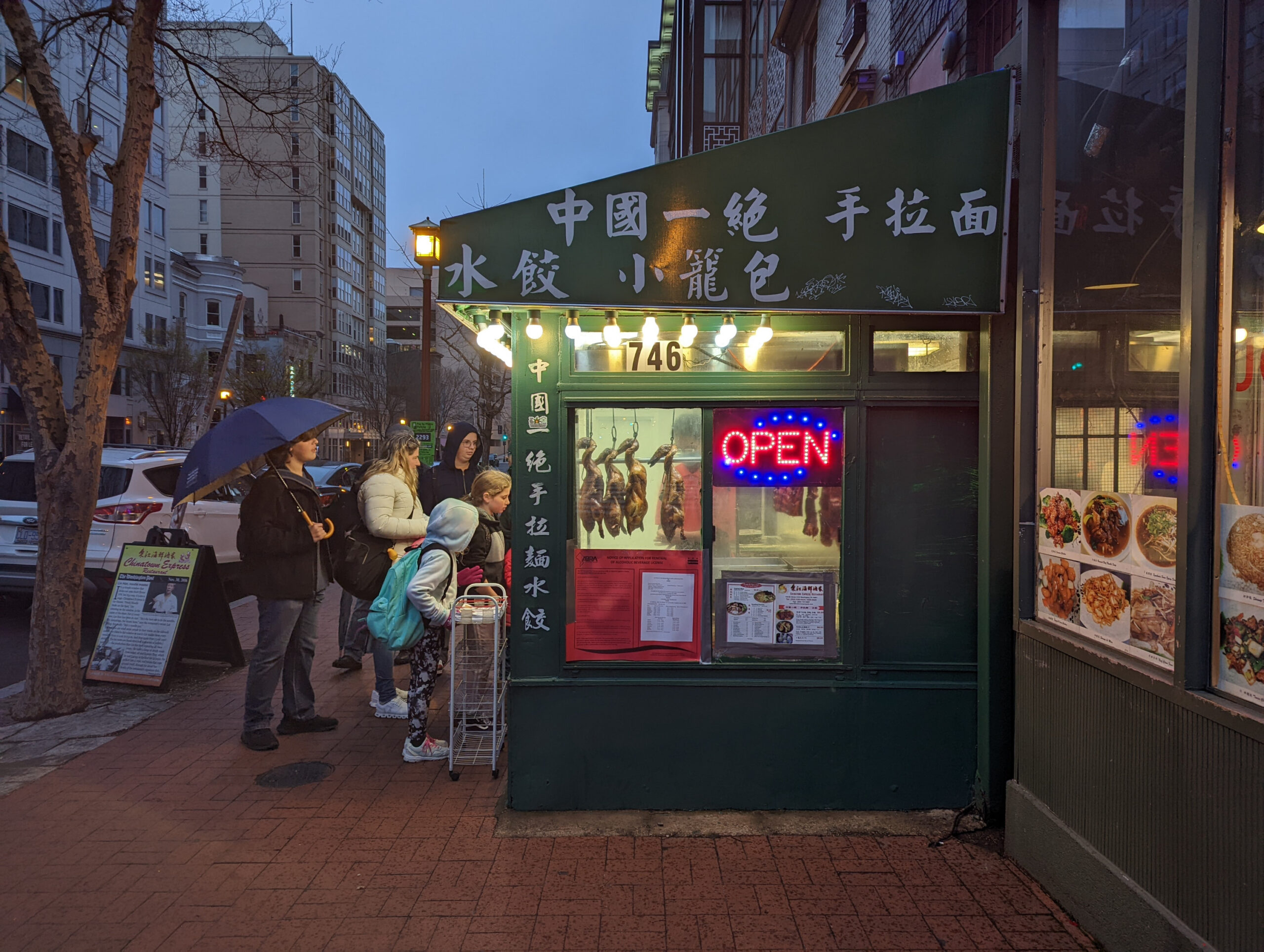 Is D.C.'s Chinatown a Chinatown in name only? | WAMU