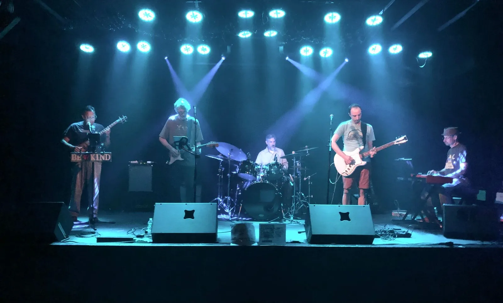 DC is home to an active community of Grateful Dead tribute bands | WAMU